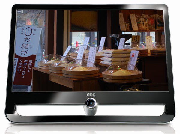 Commande : Ecran PC AOC F22S 22"