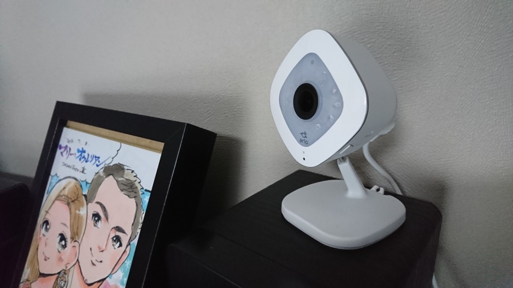 Test Arlo Q, la caméra de surveillance par Netgear