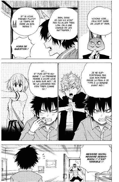 Avis manga : Pochi & Kuro (tome 2)