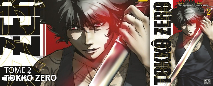 Avis manga : Tokko Zero (tome 2)