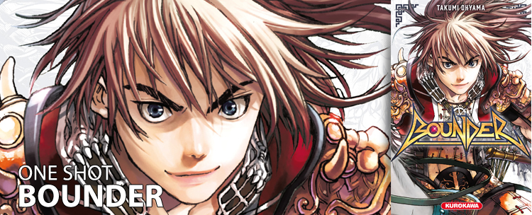 Avis manga : Bounder, un manga historique