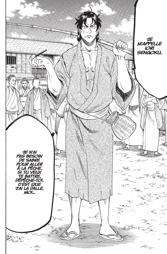 Avis manga : Gamaran - Le tournoi Ultime (Tome 1)