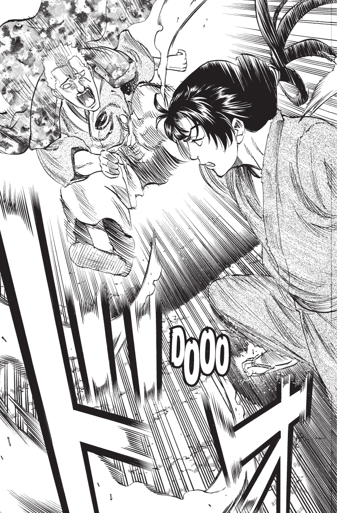 Avis manga : Gamaran - Le tournoi Ultime (Tome 1)