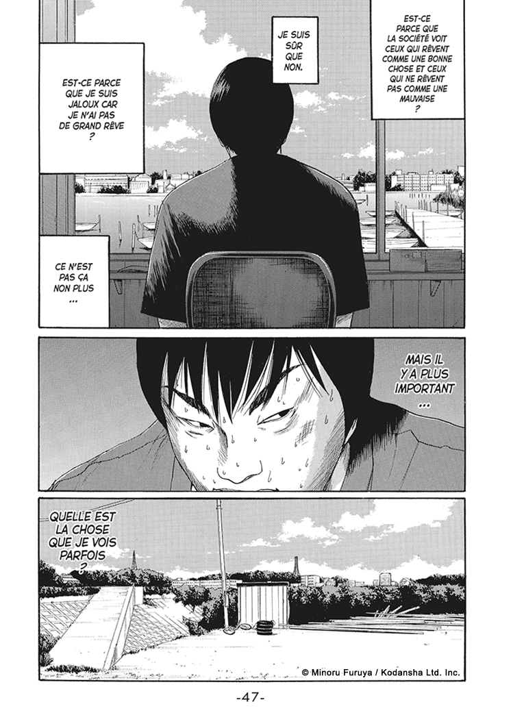 Avis manga : Himizu (Tome 1)