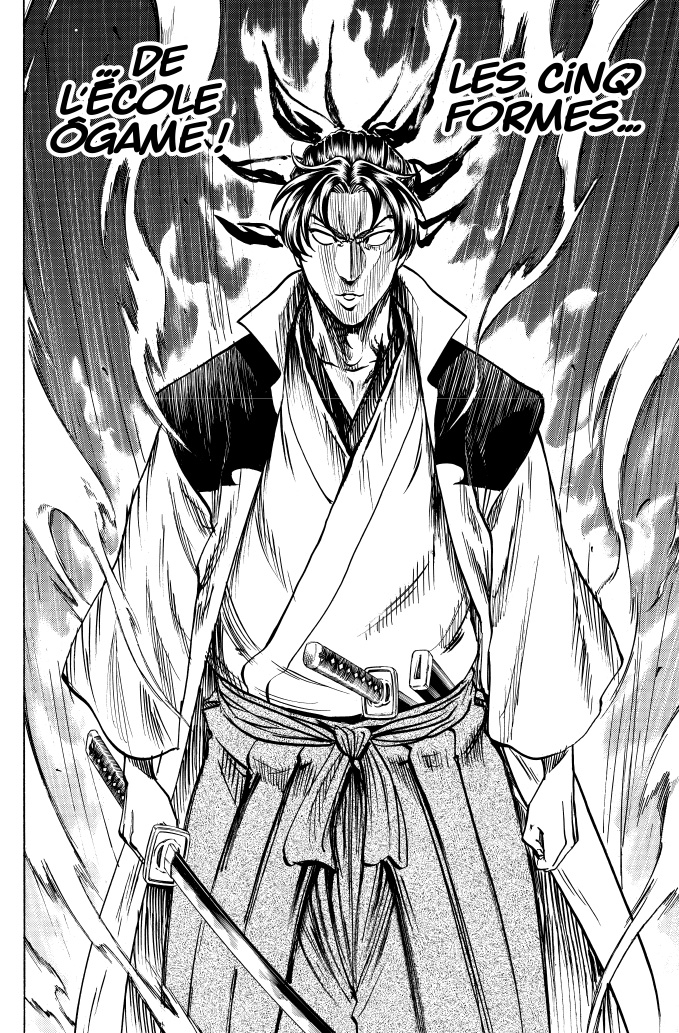 Avis manga : Gamaran - Le tournoi Ultime (Tome 2)