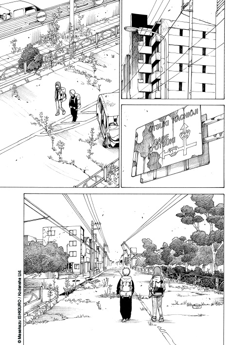 Avis manga : A Journey Beyond Heaven - tome 1 - A la une