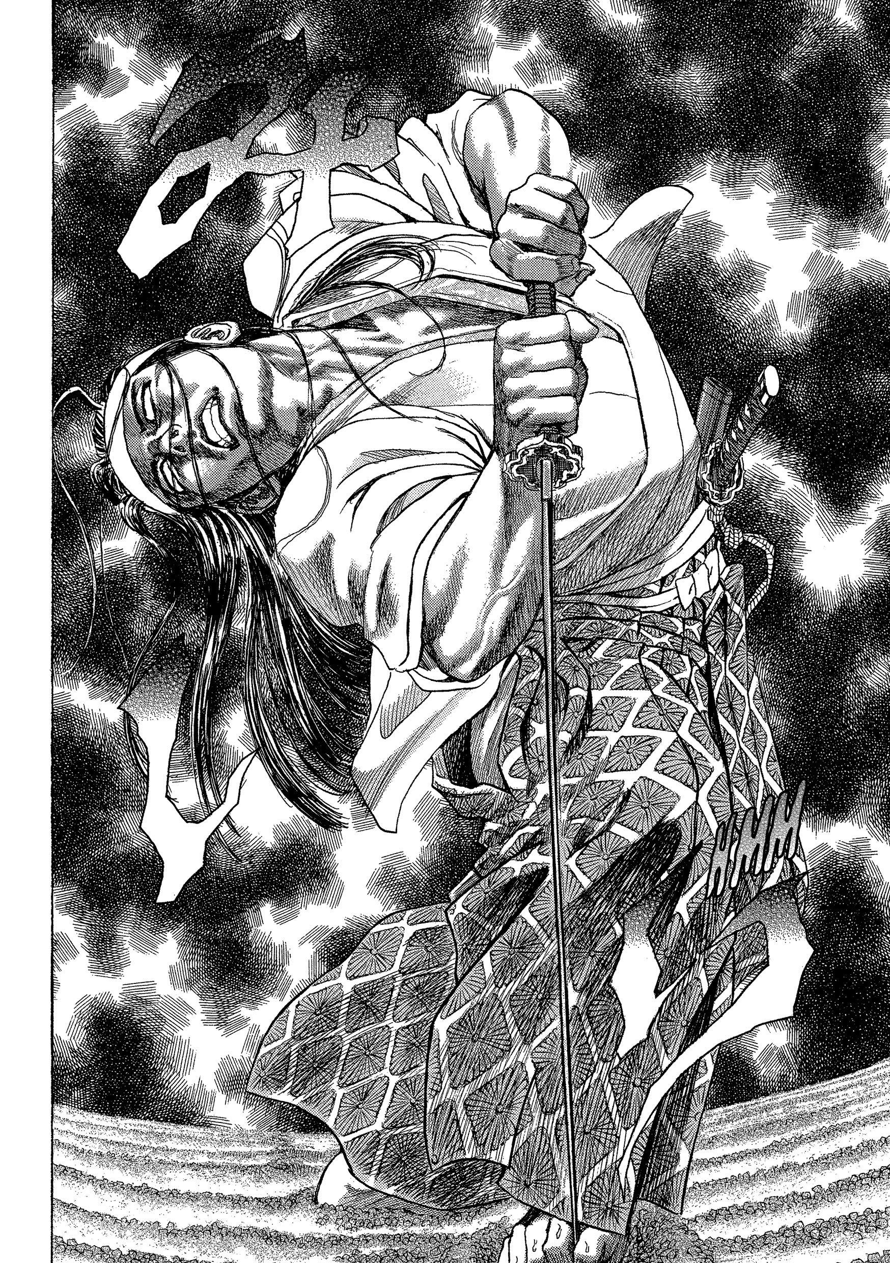 Avis manga : Shigurui - Tome 1 - Manga