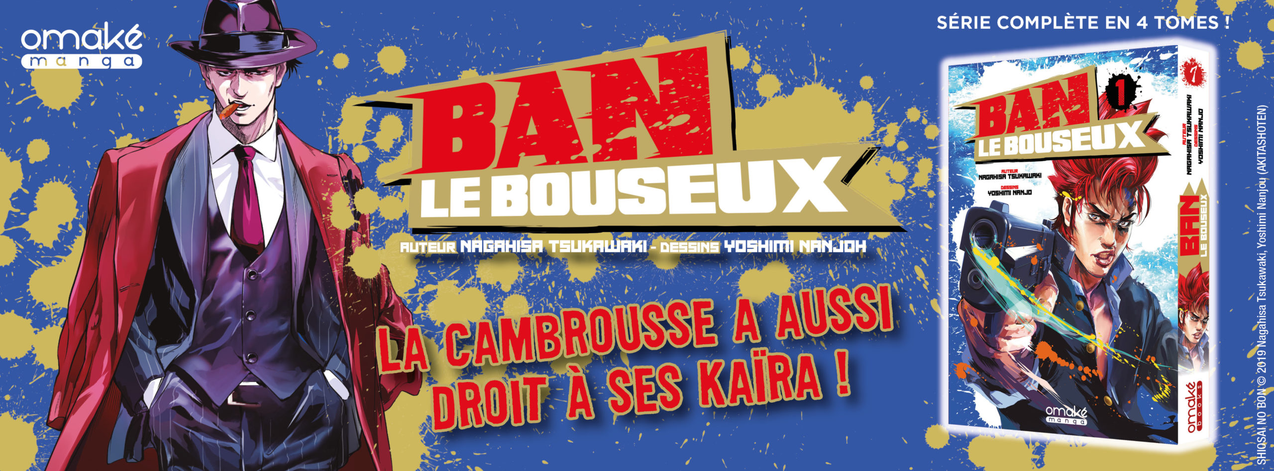 Avis manga : Ban le bouseux - Tome 1 - A la une