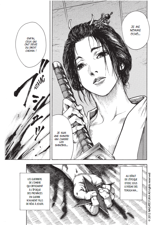 Avis manga : Butterfly Beast - Tomes 1 et 2 - Manga