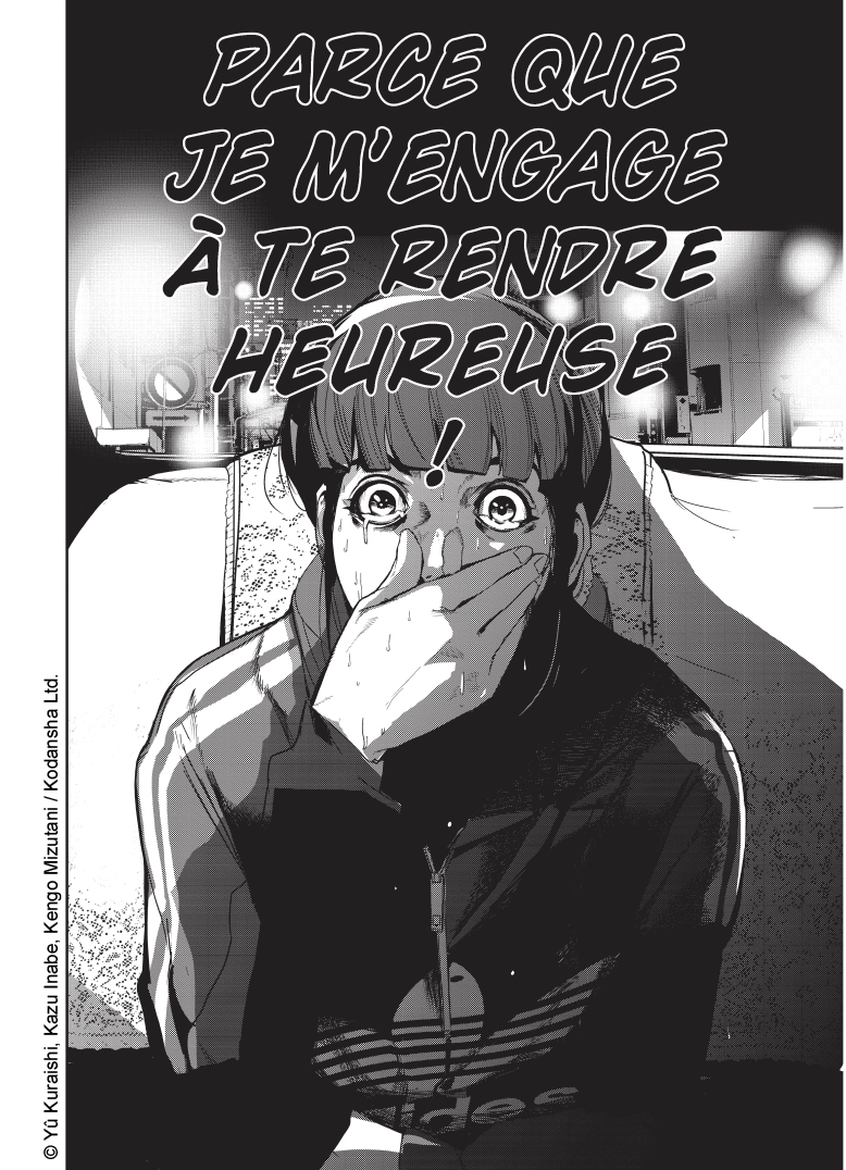 Avis manga : Denjin N - tome 1 - Manga