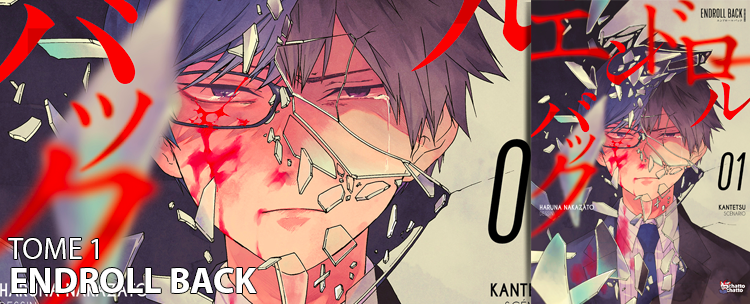 Avis manga : Endroll Back - Tome 1 - Manga