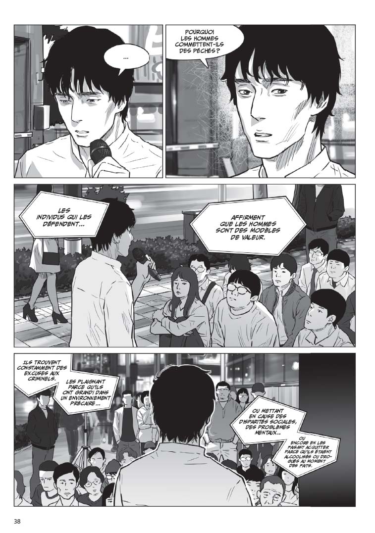 Avis manga : HellBound - tome 1 - Manga