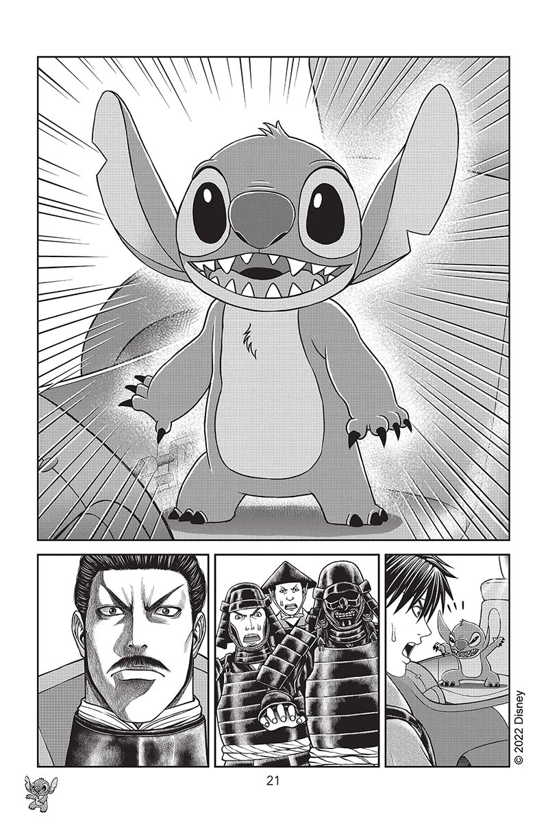 Avis manga : Stitch et le Samouraï - Tome 1 - Manga