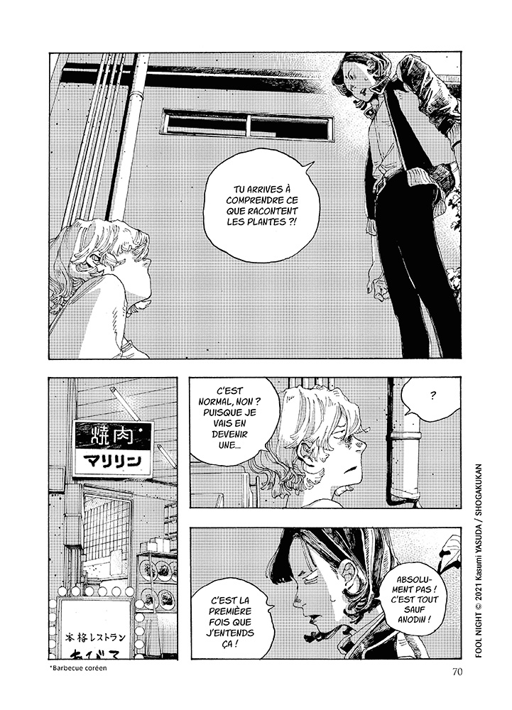 Avis manga : Fool night - tome 1