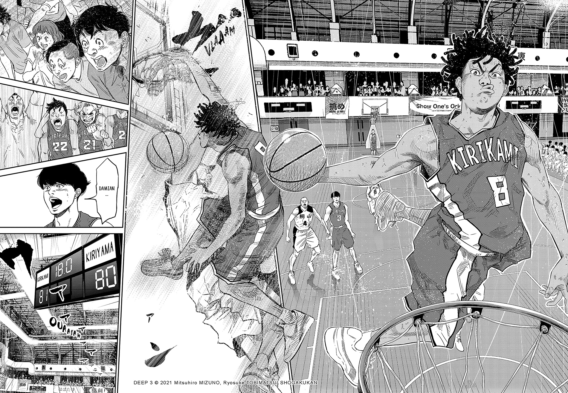 Avis manga : Deep 3 - Tome 1 et 2 - Manga