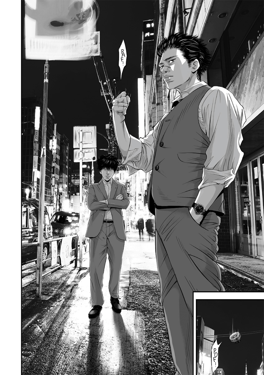 Avis manga : Kujô l’implacable - Tome 4 - Manga
